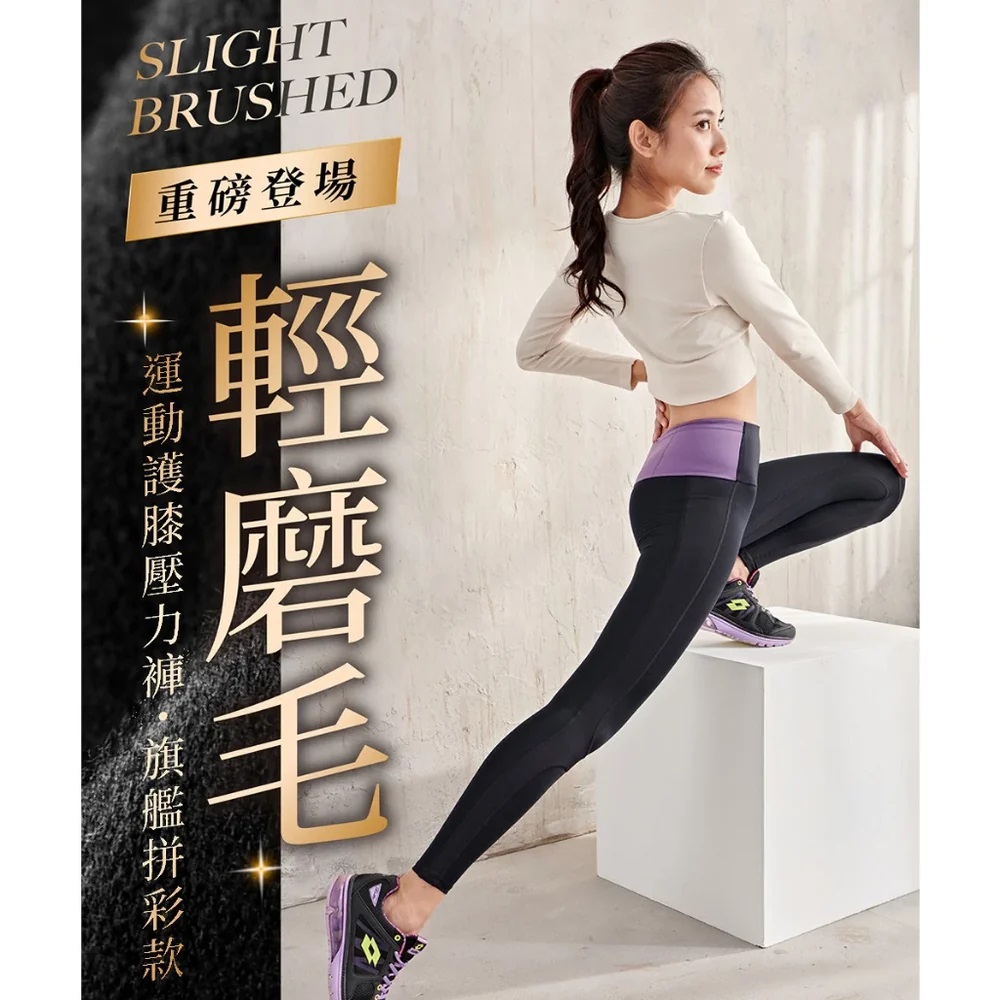 感冒可以吃薑母鴨？藥師教你依體質選對溫補還涼補